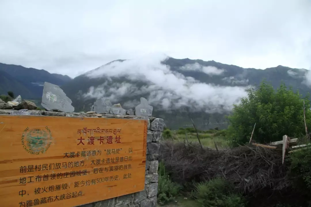 雅鲁藏布大峡谷景区介绍｜游玩攻略 景点门票交通全指南 - 西藏景点 - 趣旅行
